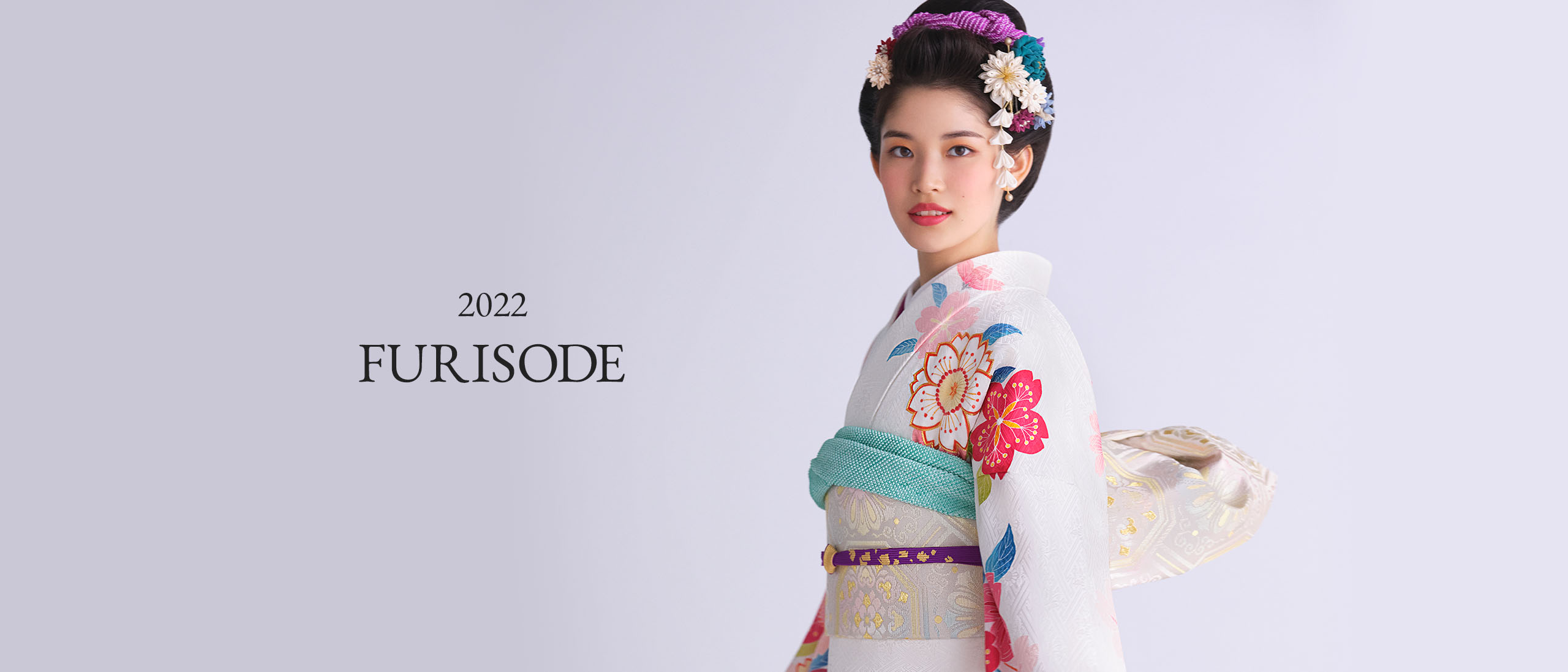 The CHISO Official brand site | CHISO KYOTO