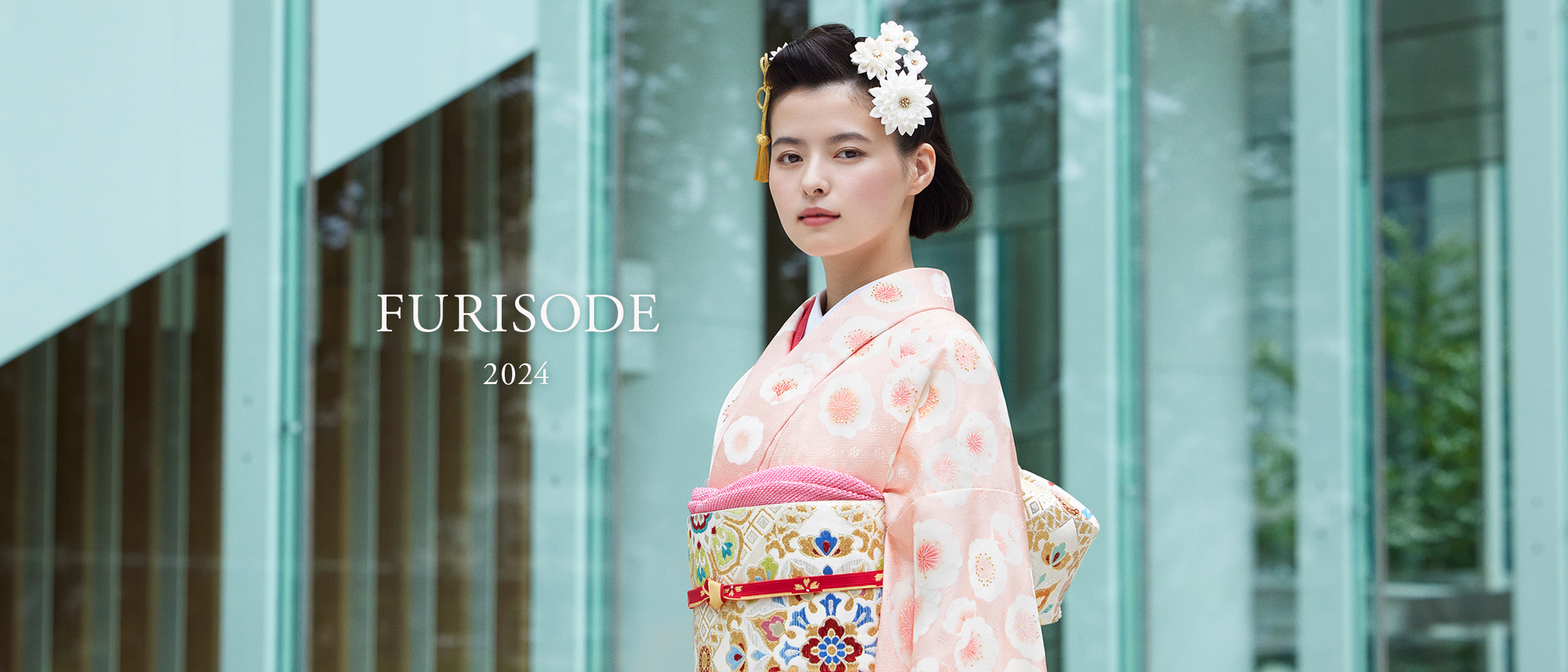 千總 (English) - Founded in 1555. CHISO OF KYO YUZEN