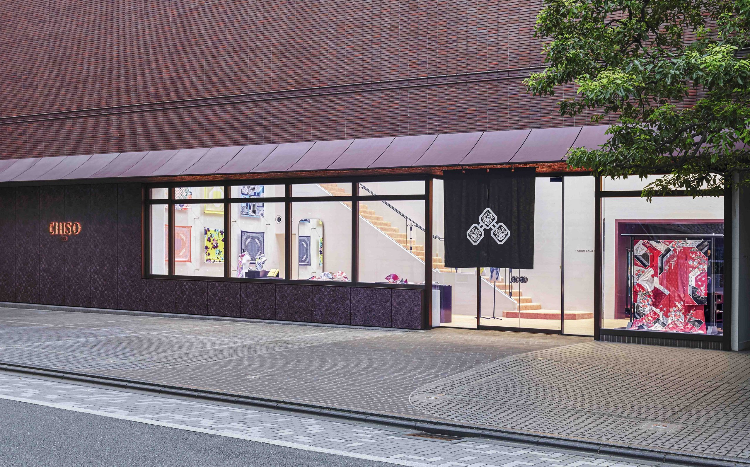 CHISO Flagship store: Where Kimono Shopping Meets Cultural Heritage ...